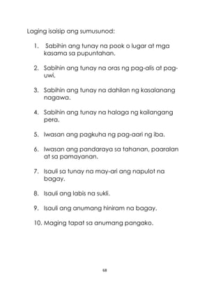 K TO 12 GRADE 1 LEARNING MATERIAL IN EDUKASYON SA PAGPAPAKATAO (Q1-Q2 ...