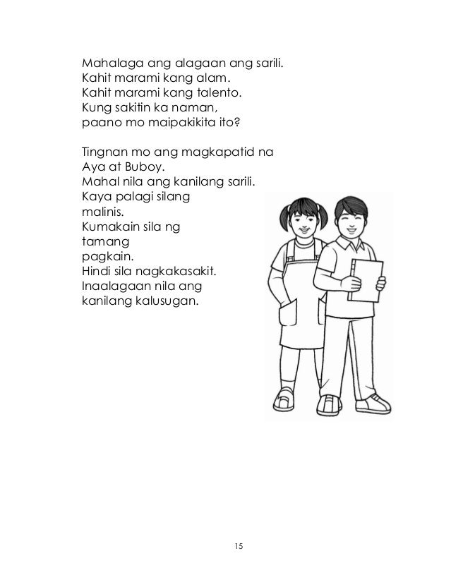 Matapat Na Bata Tula