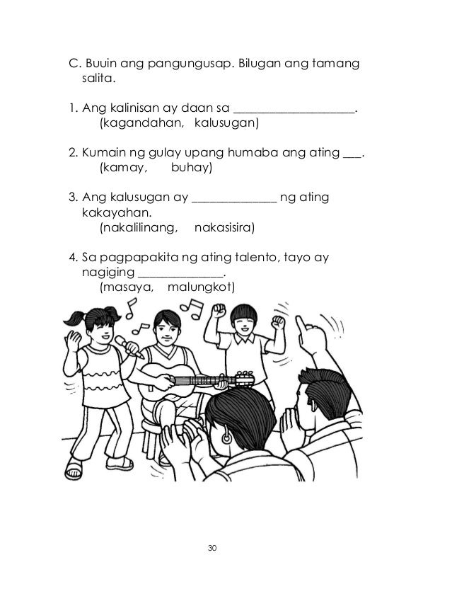Pagbibigay Wakas Sa Kwento Worksheet