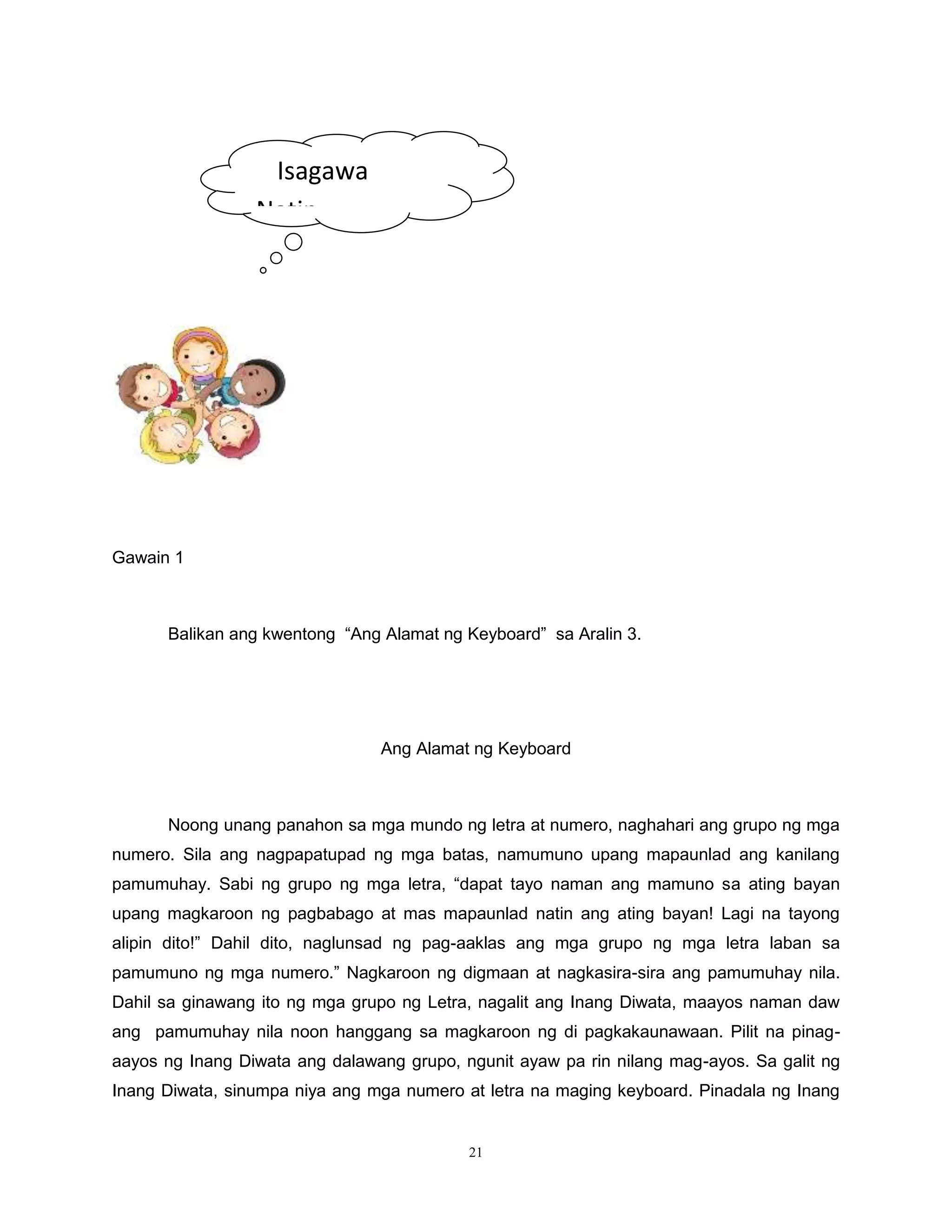 K TO 12 GRADE 5 LEARNER’S MATERIAL IN EDUKASYON SA PAGPAPAKATAO (Q1-Q4) | PDF