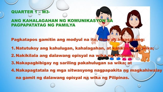 ESP Quarter 1- MOdule 3.pptx