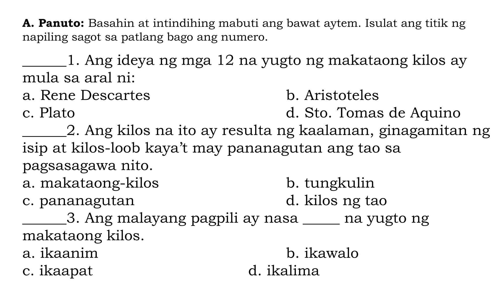 Edukasyon sa Pagpapakatao maikling pagsusulit | PPTX