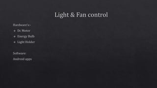 Home Automation (Embedded System) | PPTX