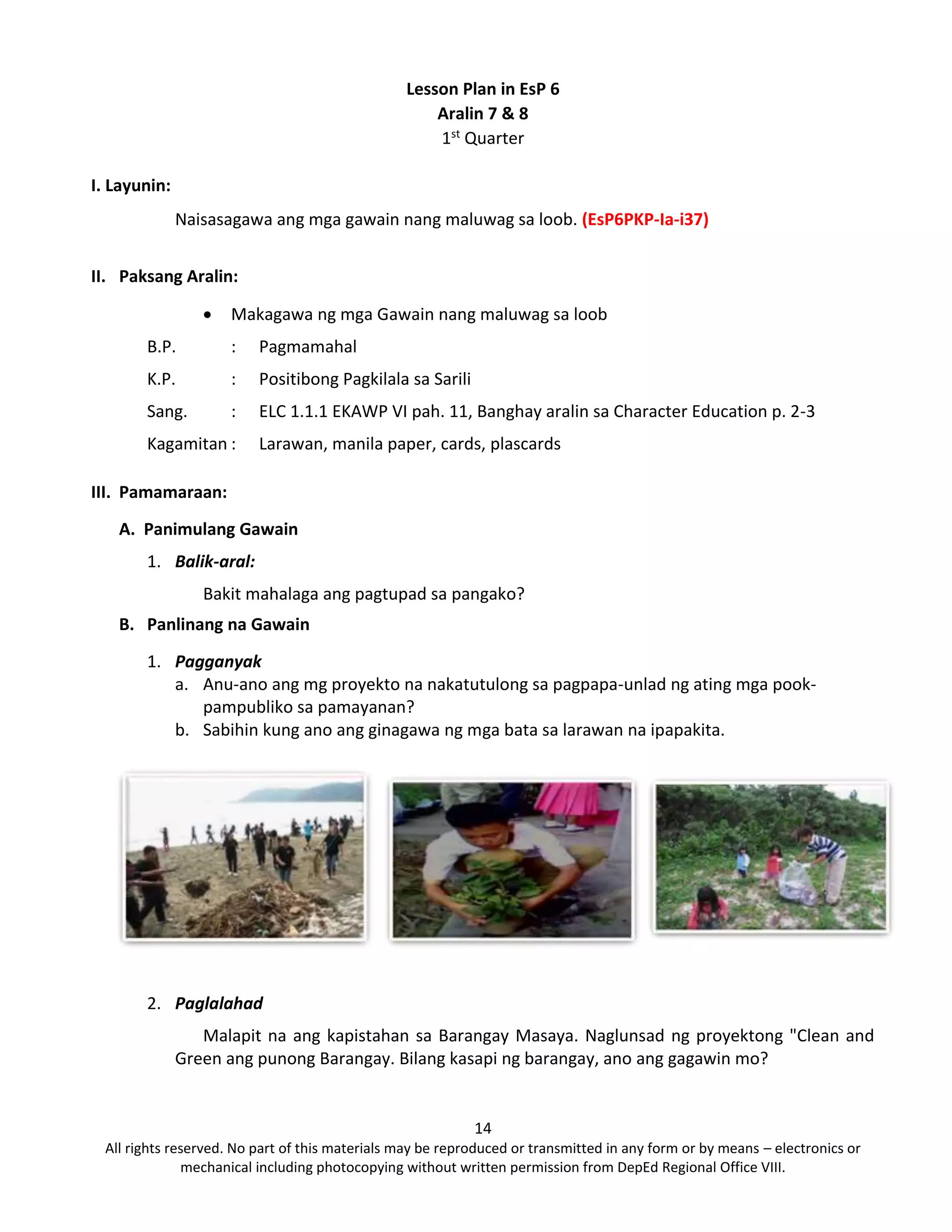 ESP 6 K-12 Teacher's Guide (Quarter 1) | PDF