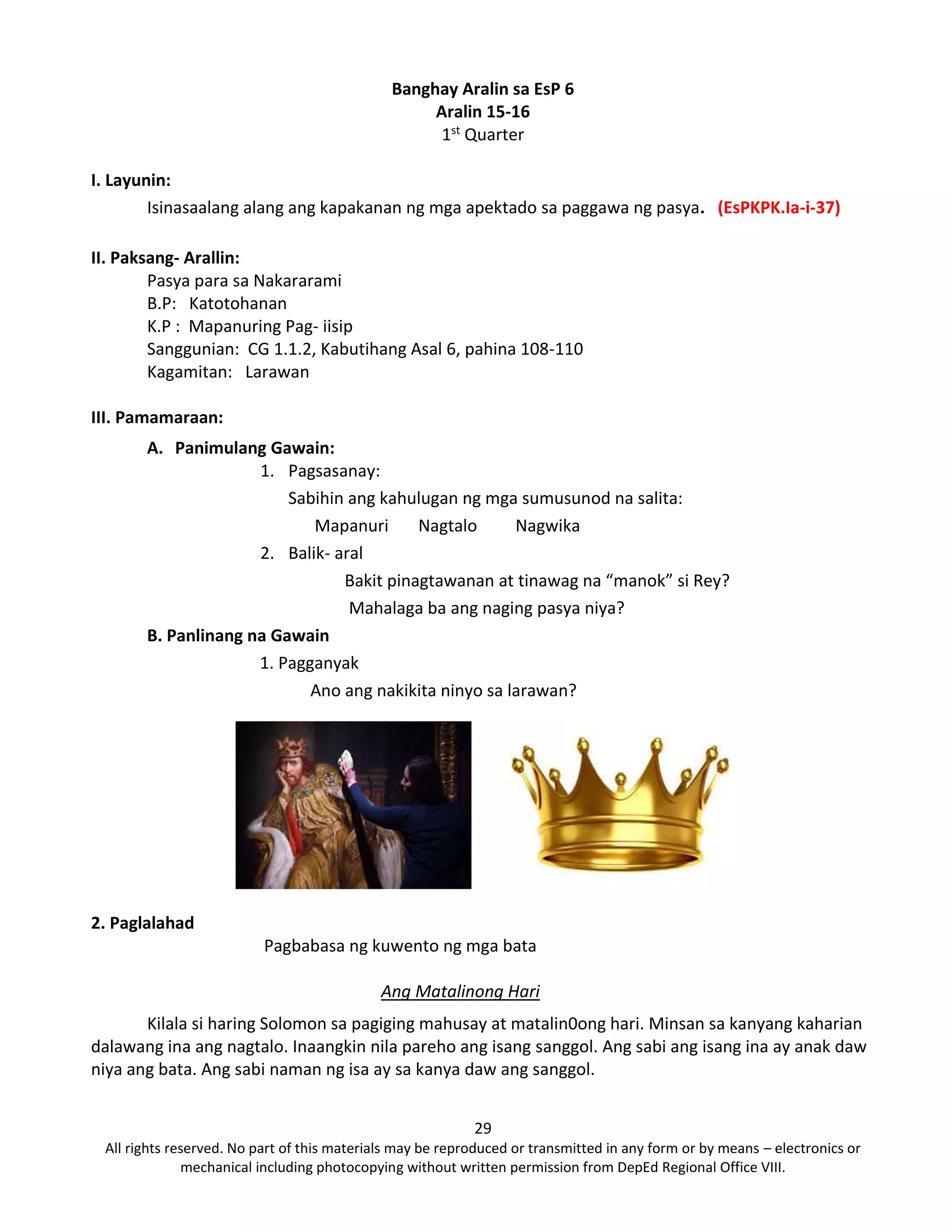 ESP 6 K-12 Teacher's Guide (Quarter 1) | PDF