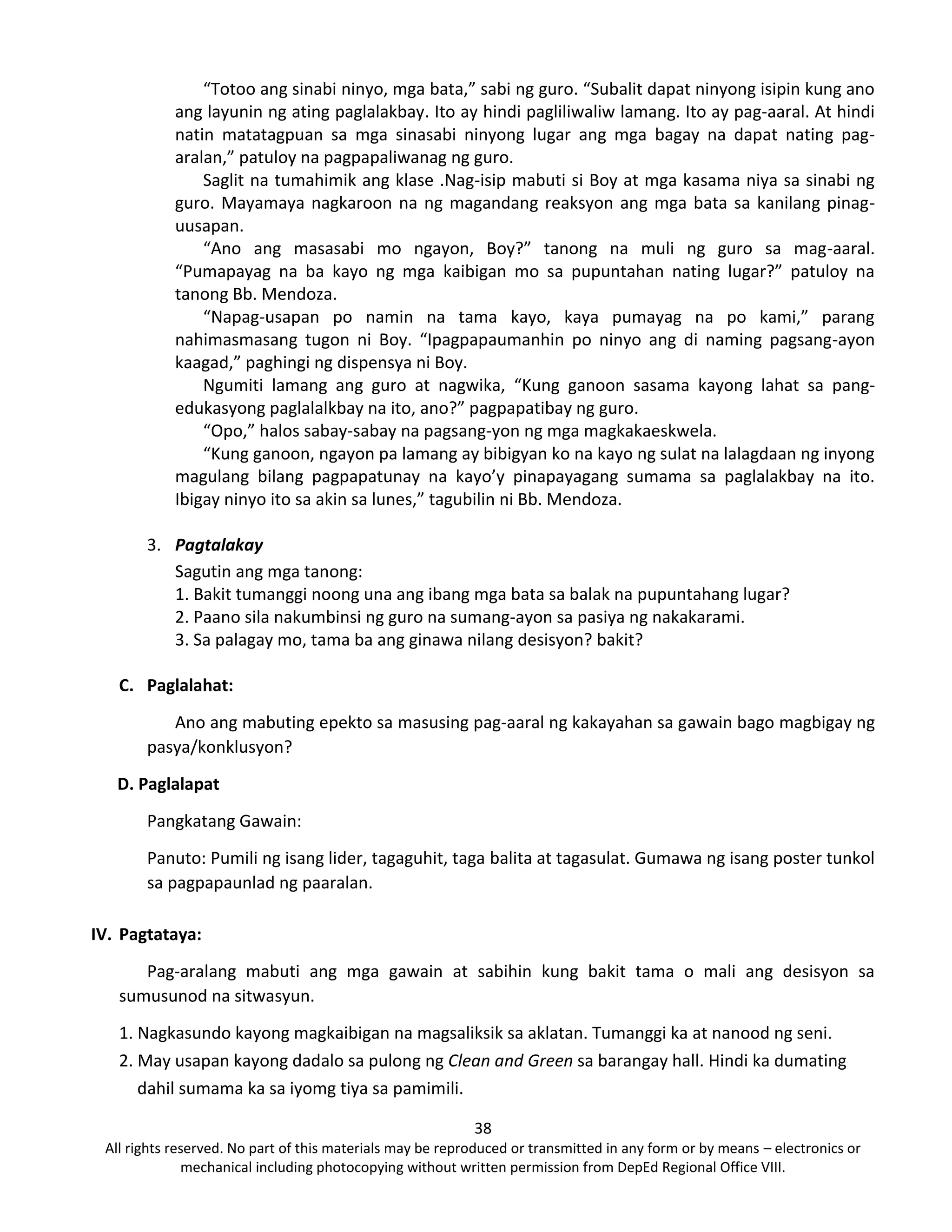 ESP 6 K-12 Teacher's Guide (Quarter 1) | PDF