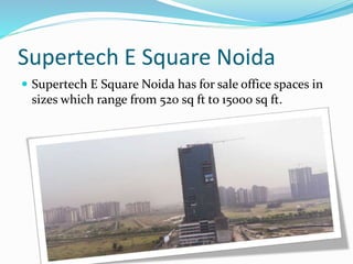 Superterch E Square | PPT