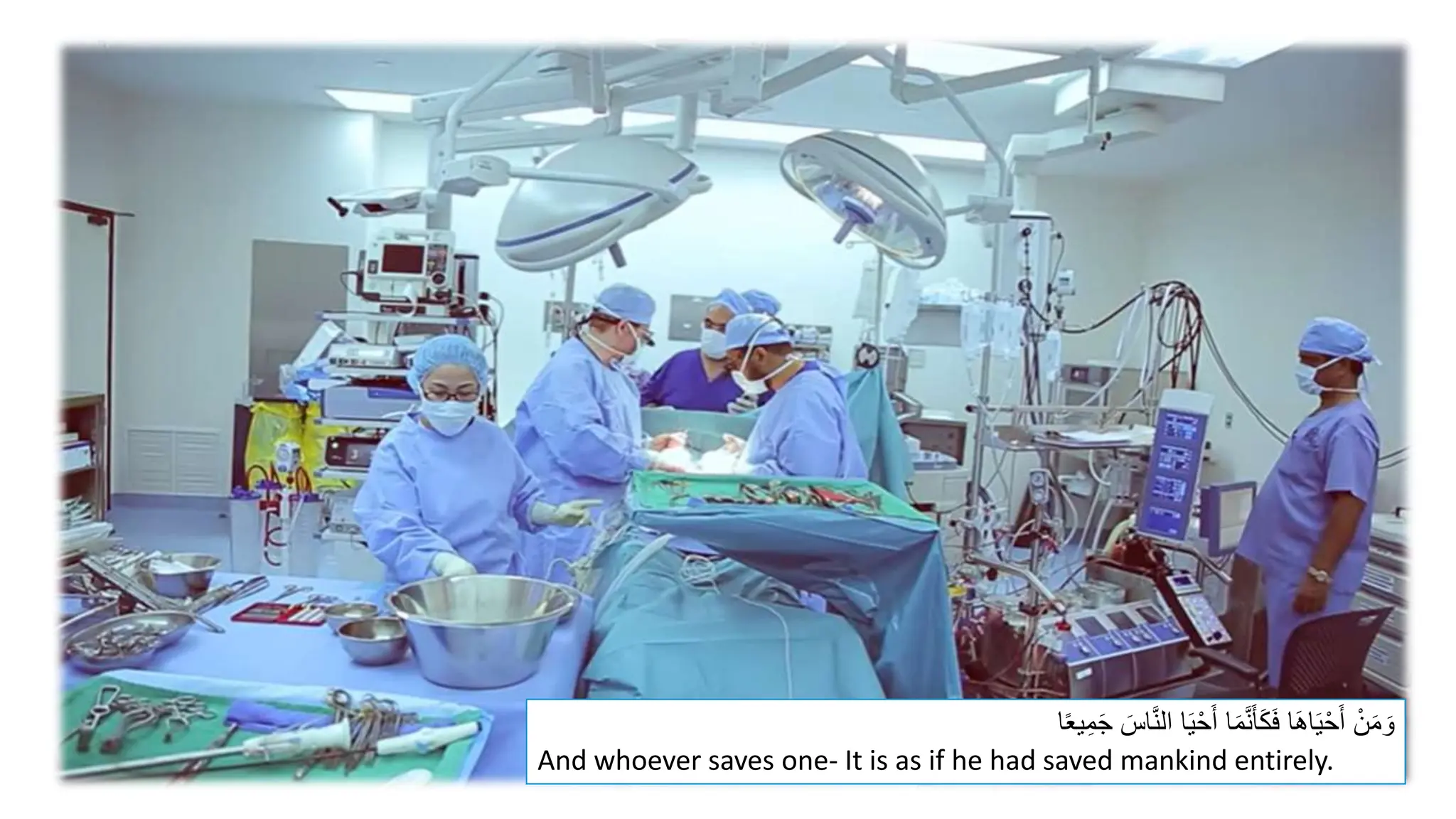 ESR (essential safety requirements) standards presentation.pptx