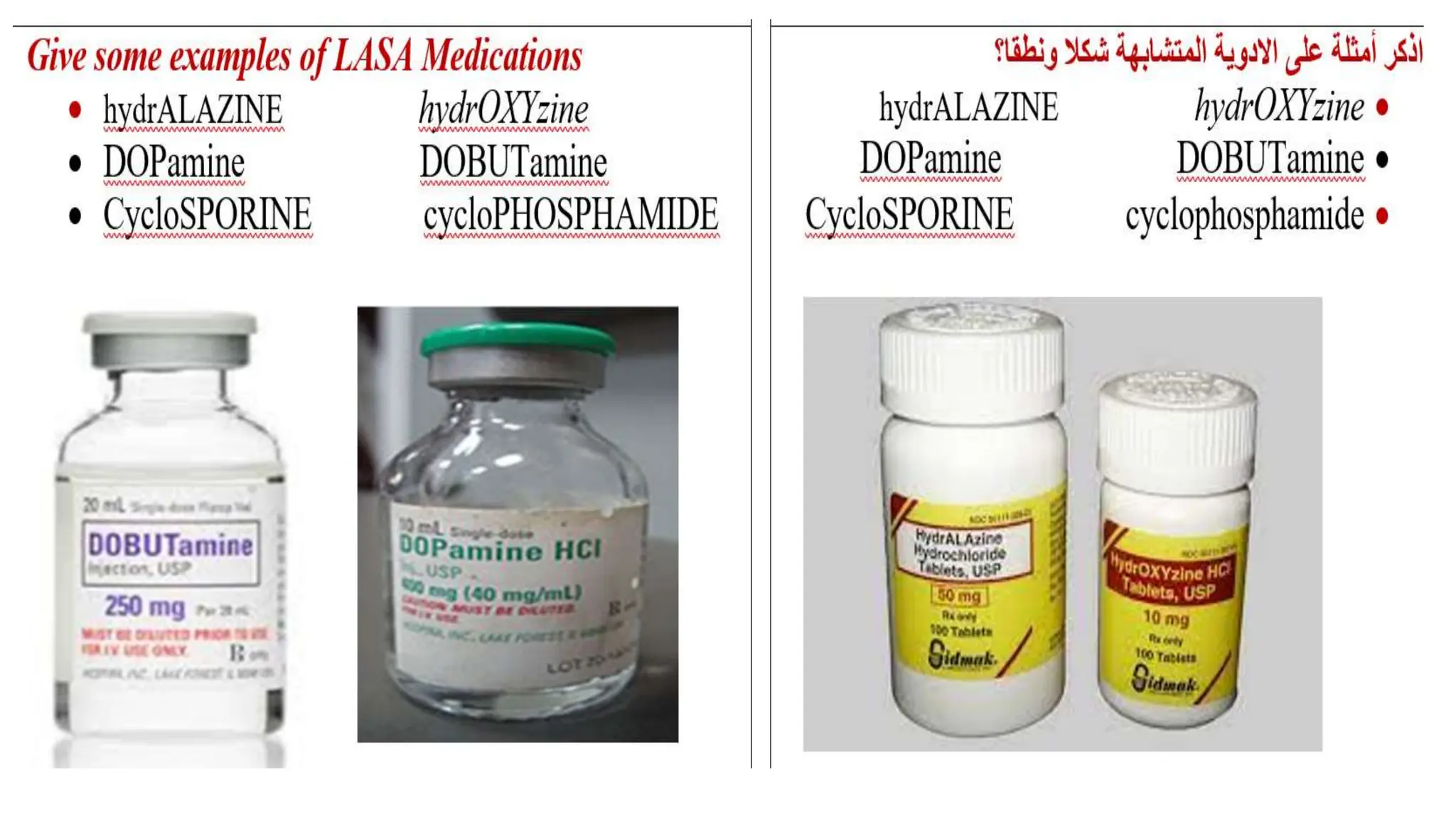 ESR (essential safety requirements) standards presentation.pptx