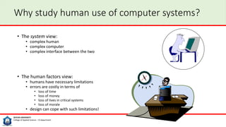 ESSENTIAL of (CS/IT/IS) class 02 (HCI) | PPTX | Computing | Technology ...