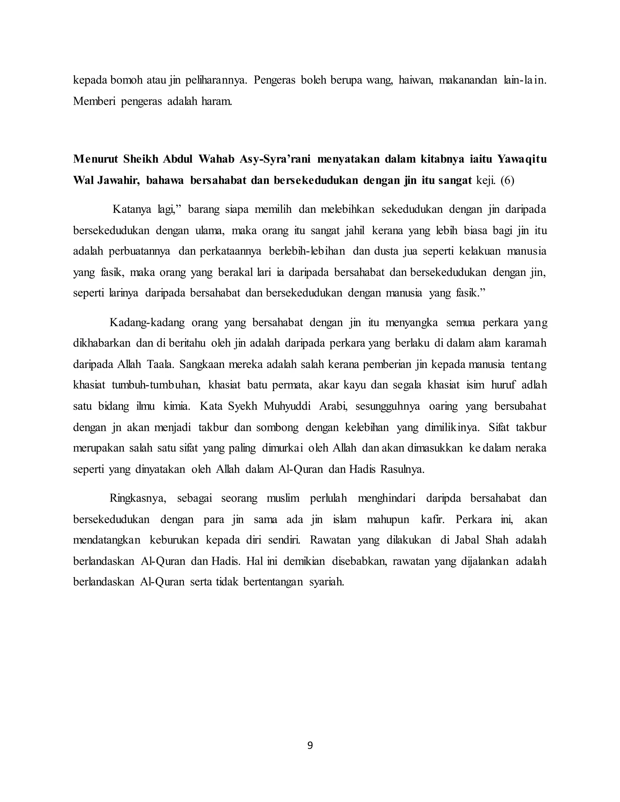 Contoh Kerja Khusus / PBS Sejarah Semester 2 | DOCX