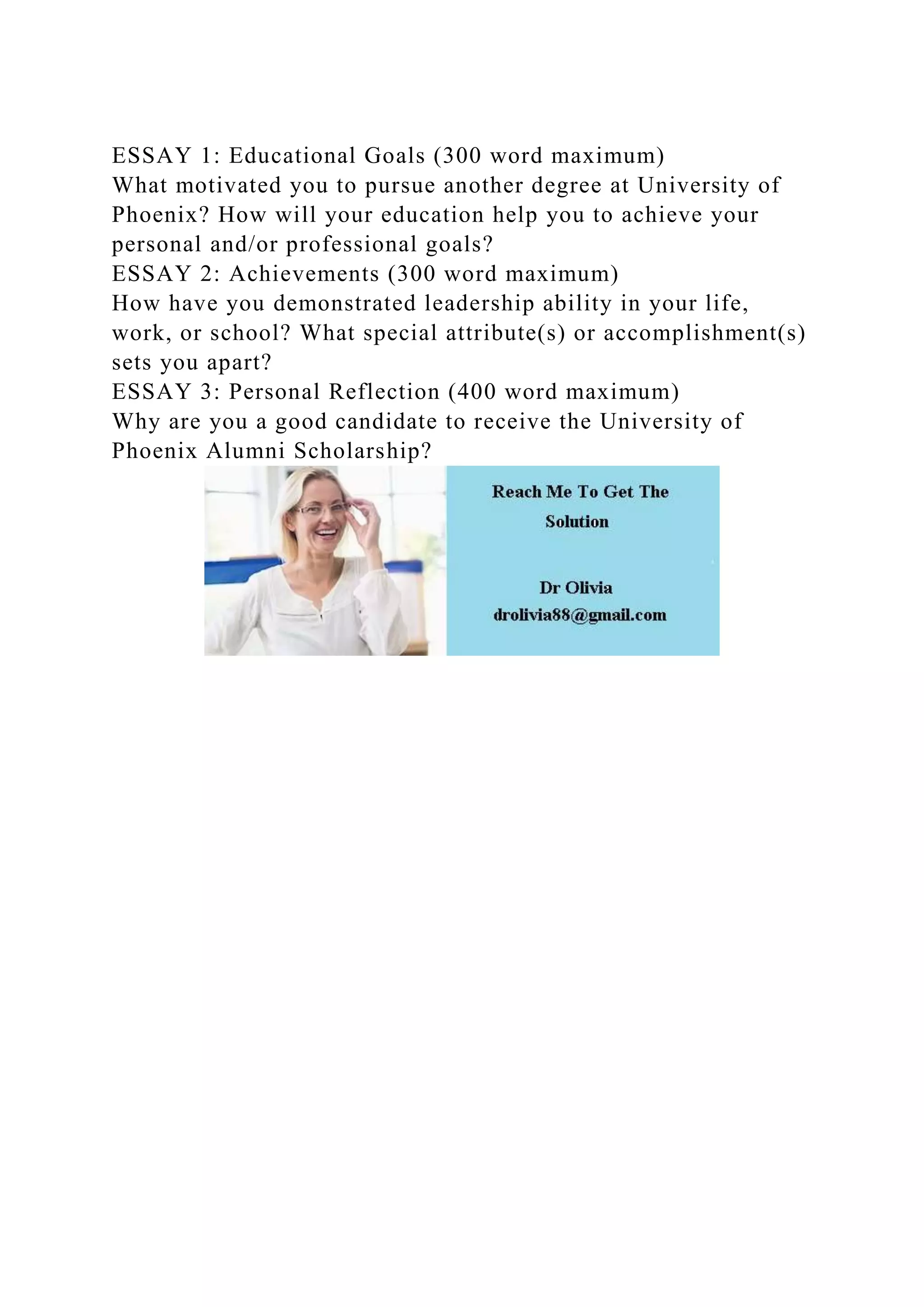 ESSAY 1 Educational Goals (300 word maximum)What motivated you to.docx