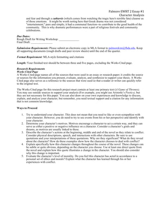 Essay 1 ewrt 2 | PDF