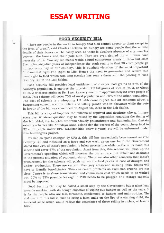 English Essays For competitive descriptive exams | PDF