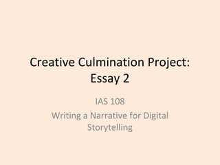 Essay 2 Narrative Essay | PPT