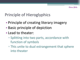 Essay 3 sergei eisenstein cinematic principle & ideogram | PPT
