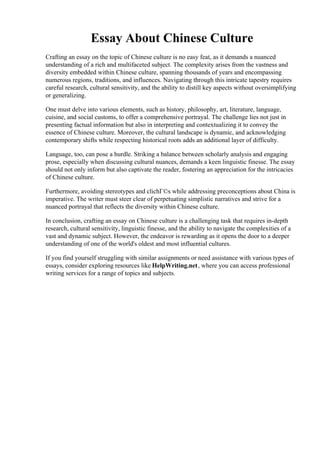 Essay About Chinese Culture.pdf