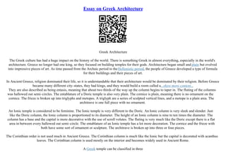 Essay About Greece | PPT