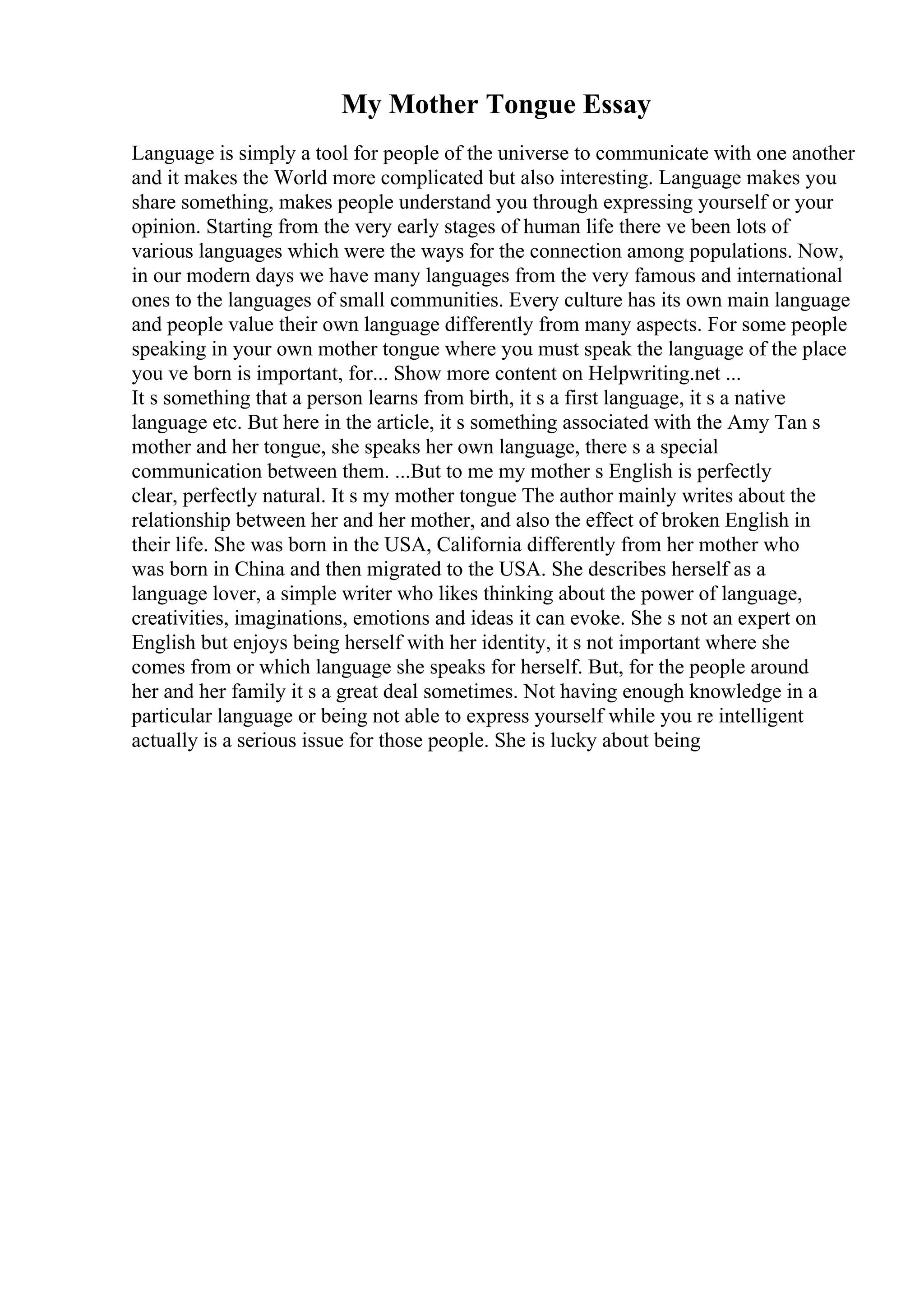 Essay About Greek Mythology.pdf