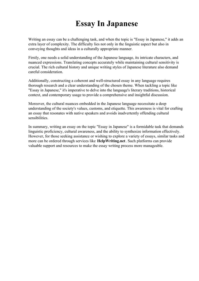 Essay In Japanese.pdf | Education