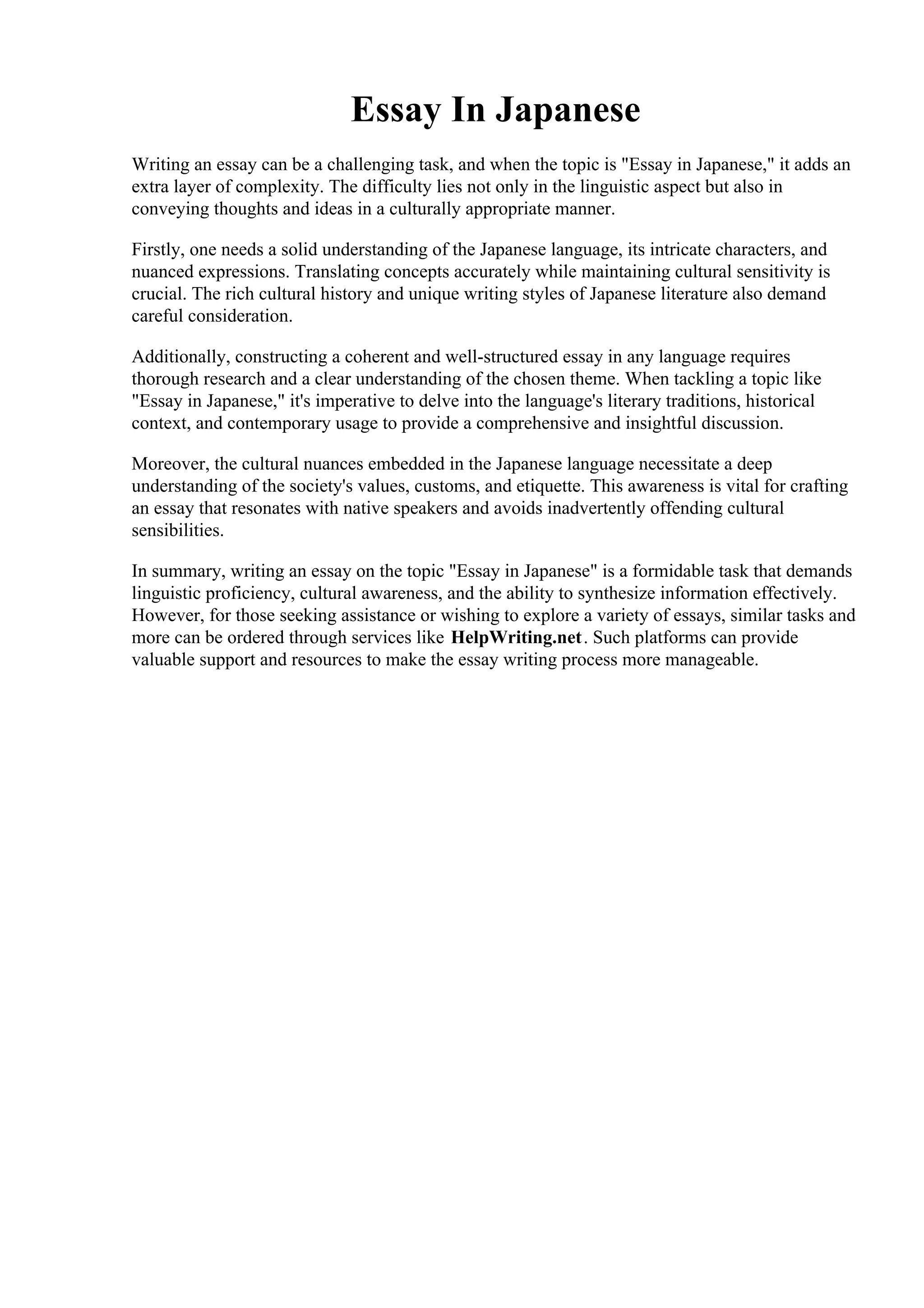 Essay In Japanese. Persuasive essay japan | PDF