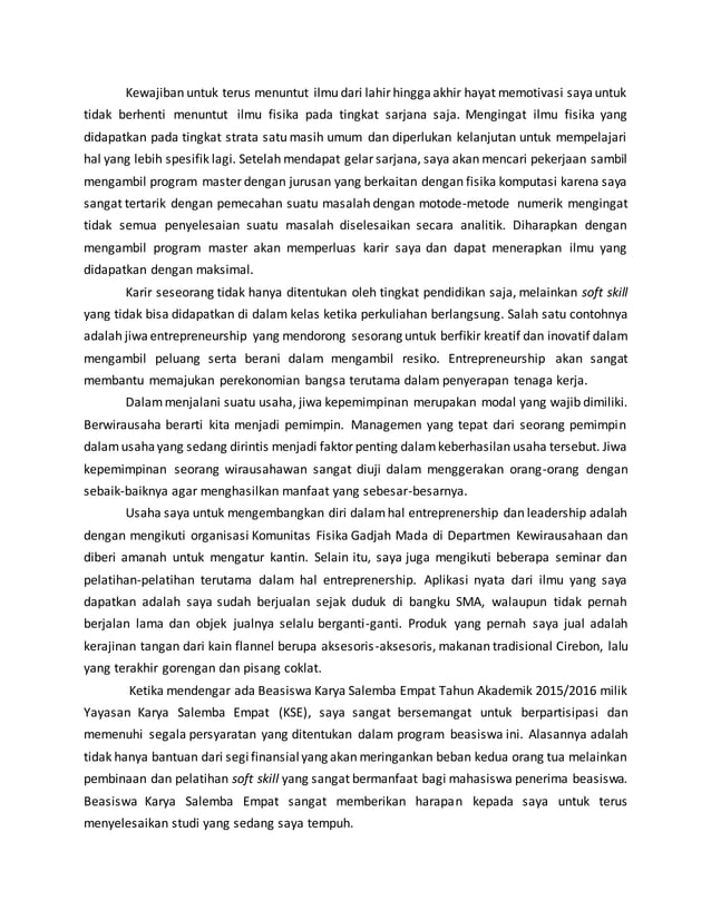 Essay kse final | PDF