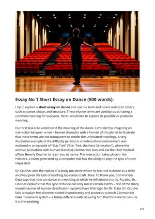 Essay on dancing creativesavantz.com