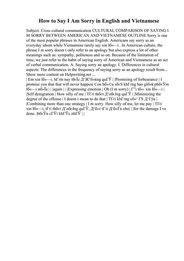 Essay On Discrimination Against Women | PDF