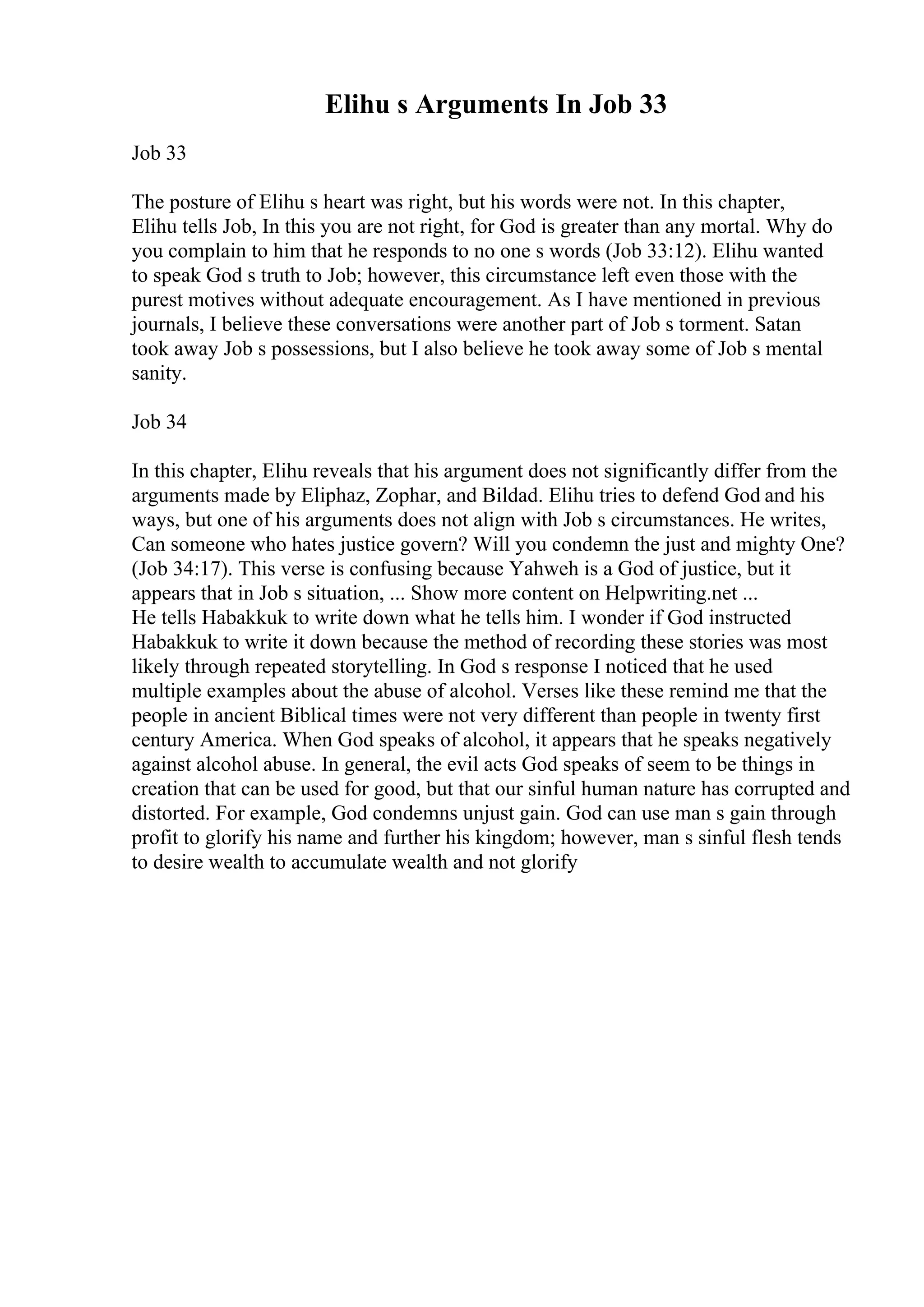 Essay On House On Fire.pdf
