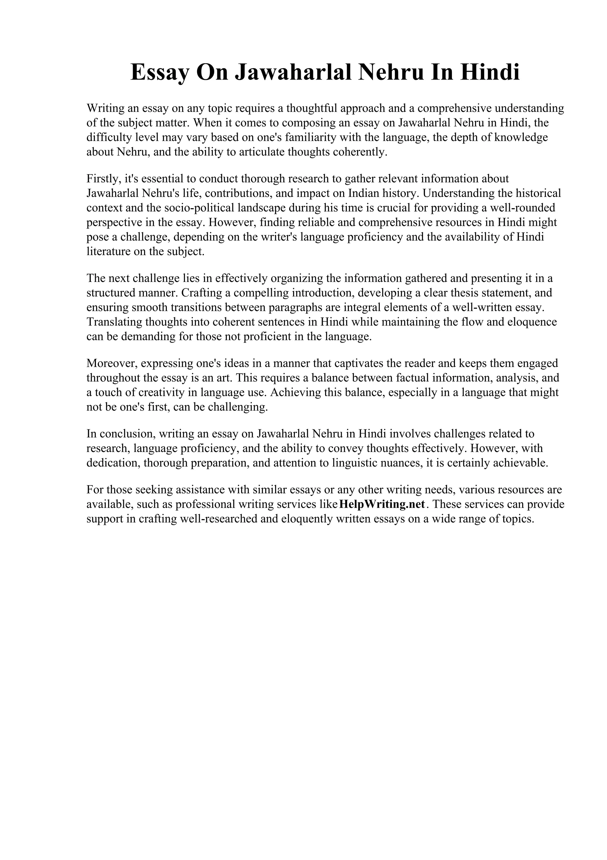 Essay On Jawaharlal Nehru In Hindi. जवहर लल नेहरू के अनमल वचर ...