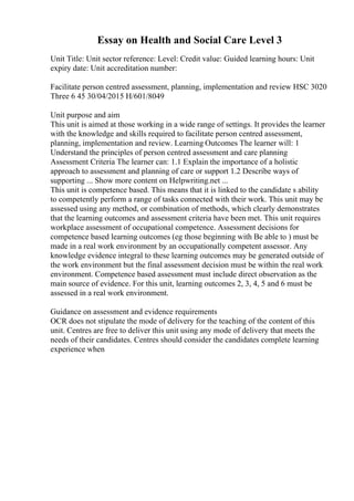 Essay On Neighbourhood | PDF