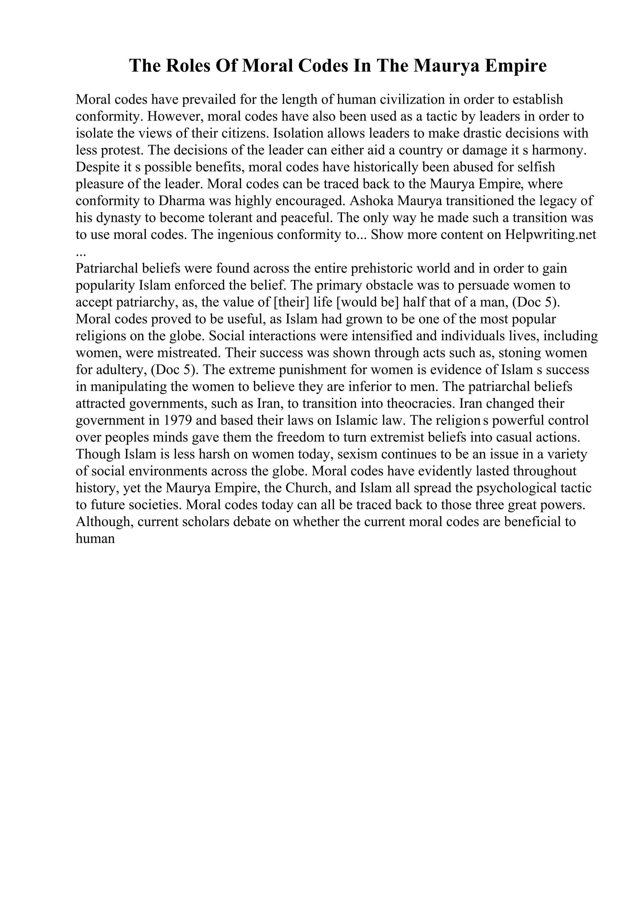 Essay On Shopping Mall In English | PDF