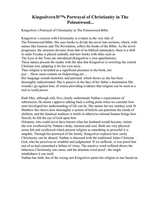 Essay On William Shakespeare Biography | PDF