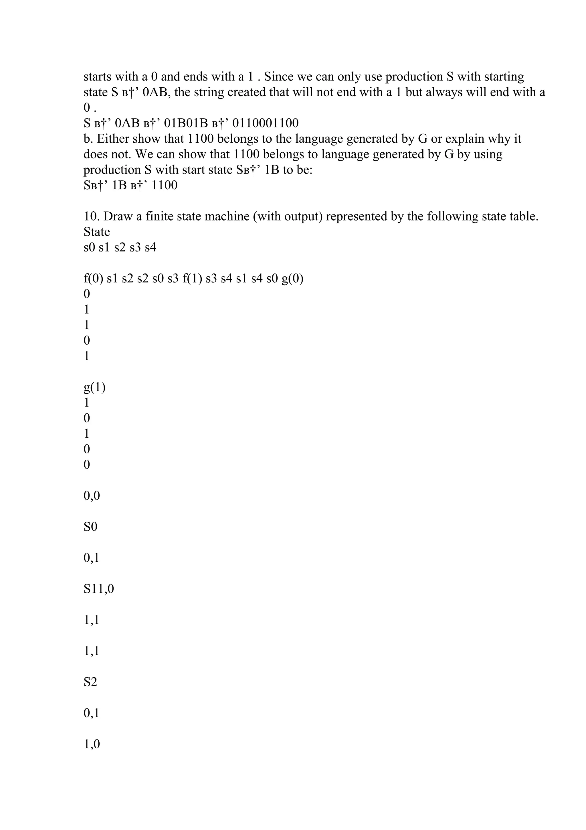 Essay On Wireless Technology | PDF