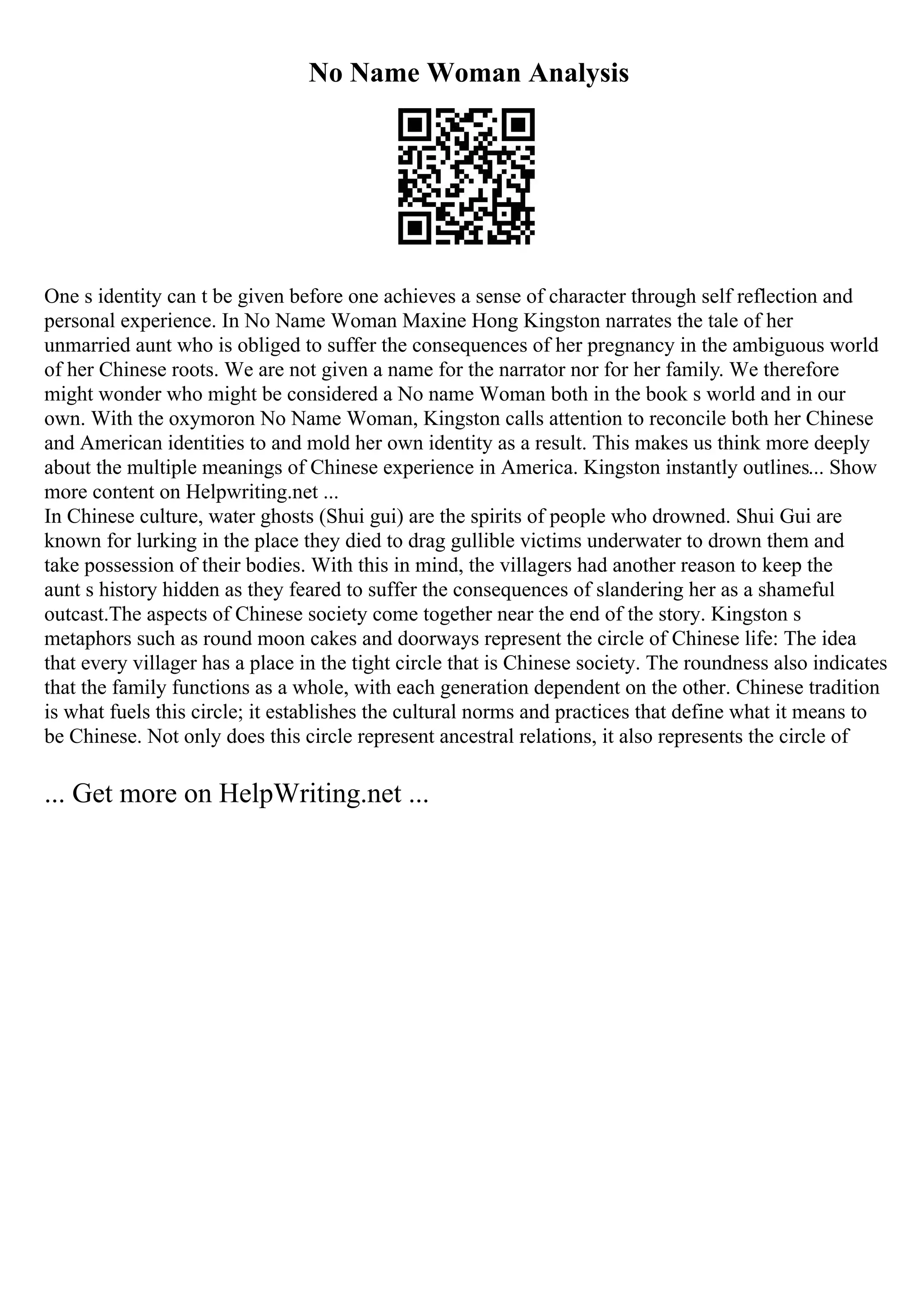Essay Organization Worksheet | PDF