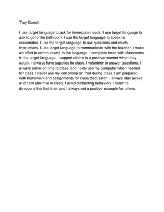 Essay participation | PAGES