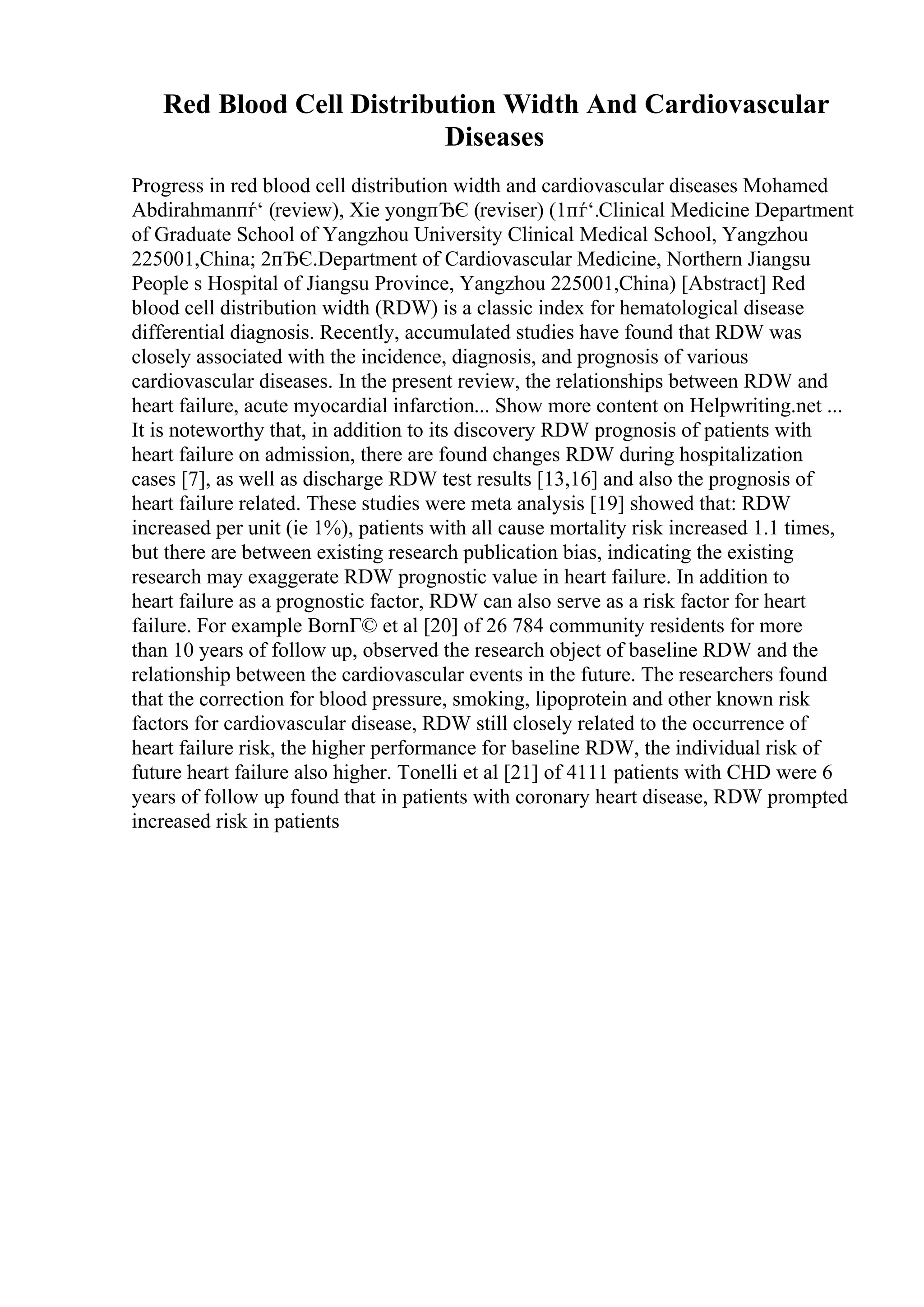 Essay Proposal Outline. 17 Proposal Outline Templates - DOC, PDF | PDF