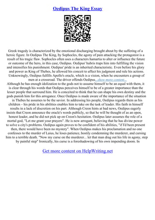 Essays On Oedipus The King | PDF