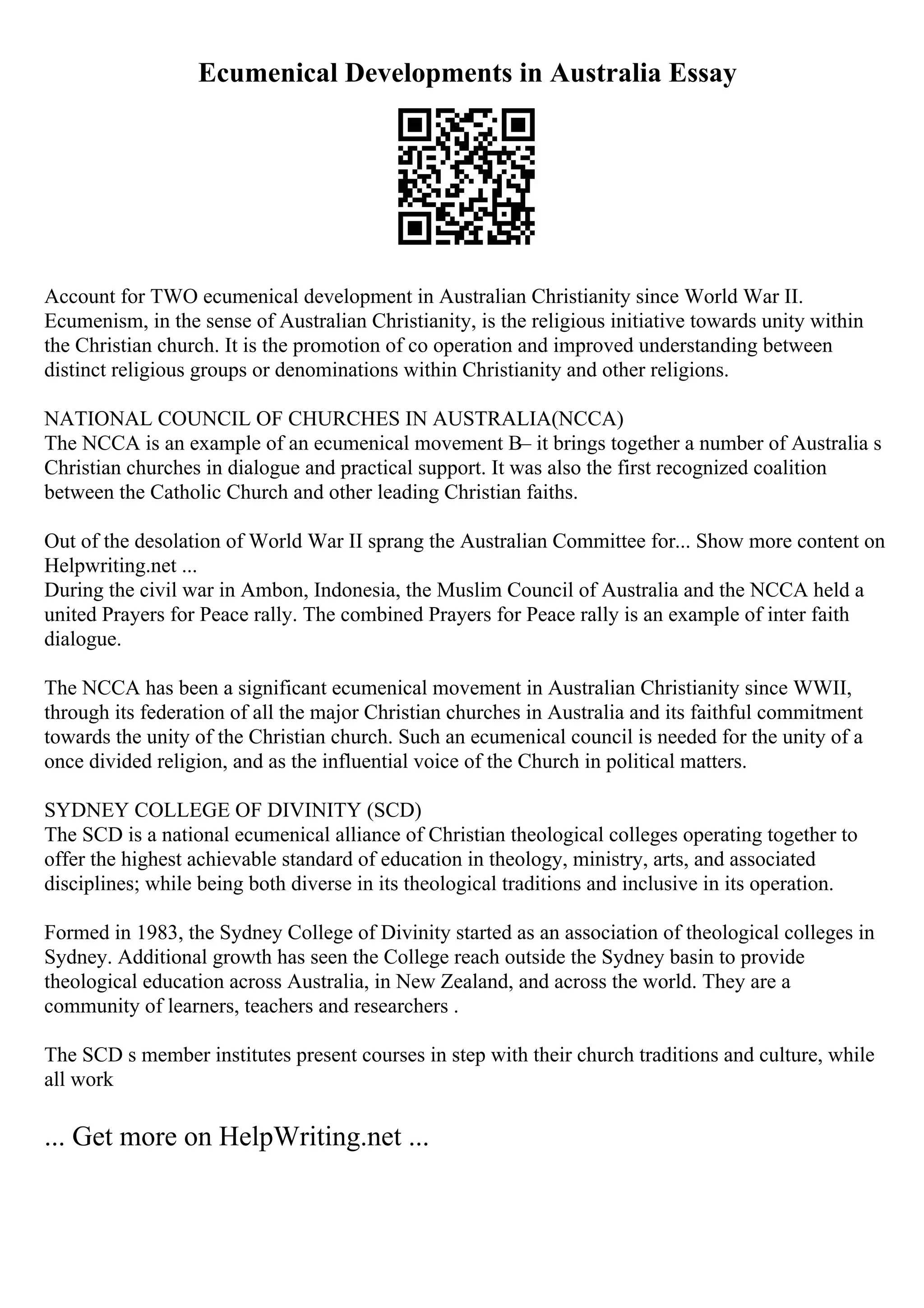 Essay Typer Application Error | PDF