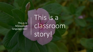 Essay writing a story- 10th std | PPT