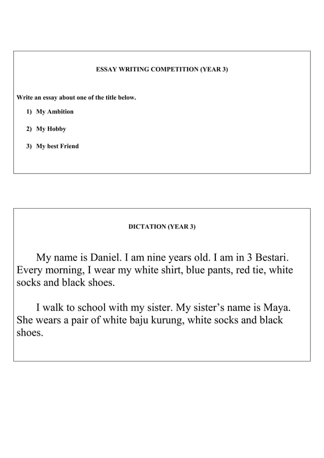 Essay writing competition 3 | DOCX