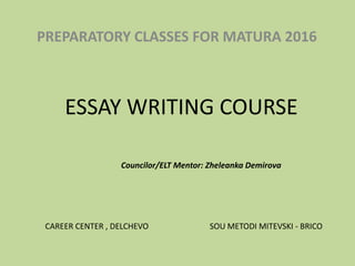 Essay writing course iii | PPT