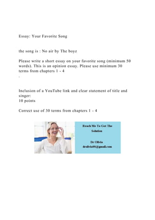 Essay Your Favorite Songthe song is No air by The boyz .docx