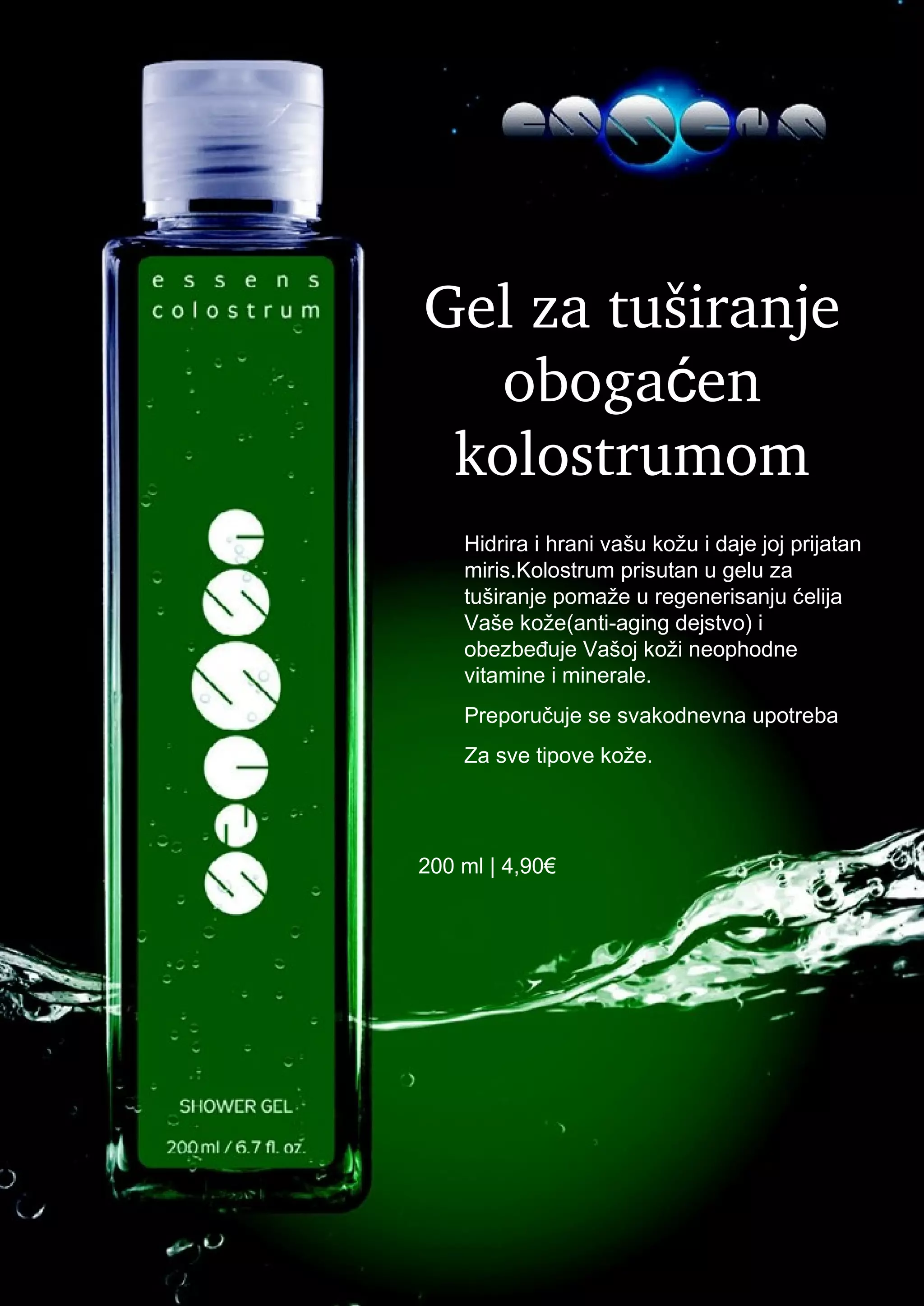 Essens colostrum za telo | PPT