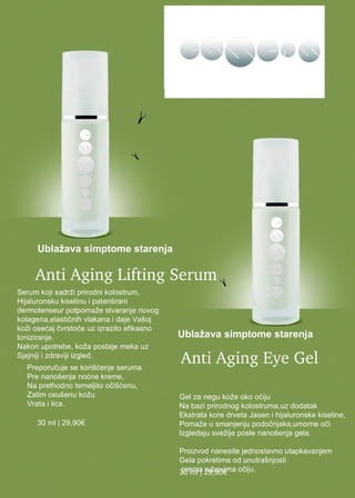 Essens kozmetika colostrum | PPT