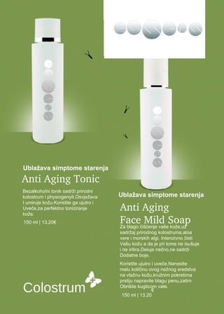Essens kozmetika colostrum | PPT