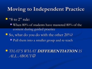 Essential elements of effective instruction ppt | PPT