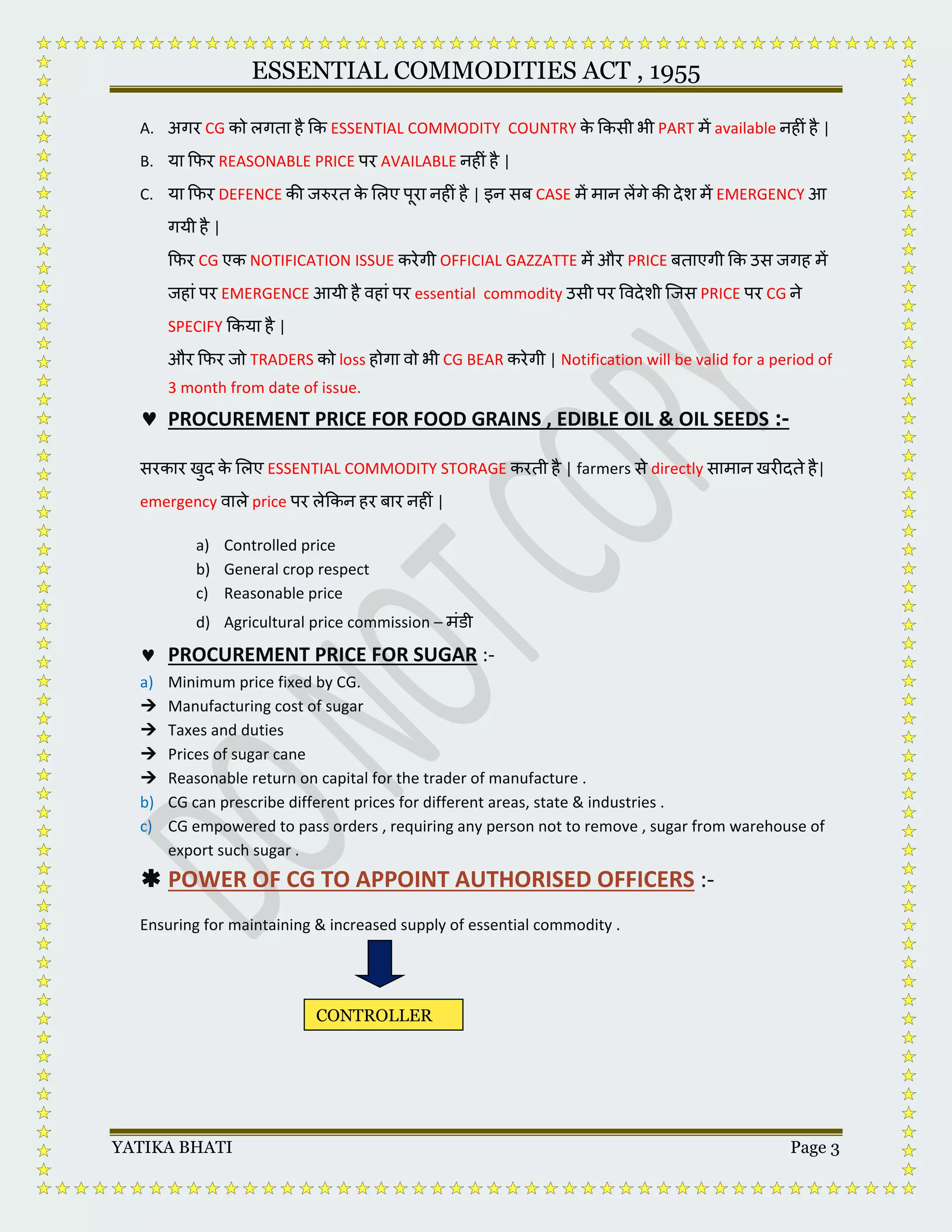 Essential commodities act | PDF