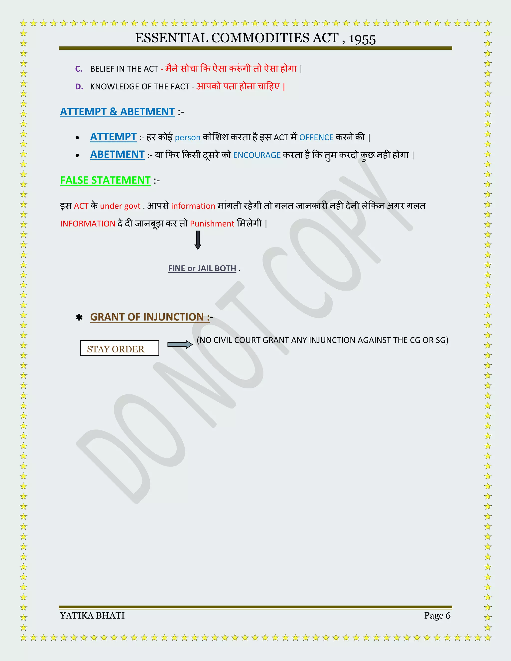 Essential commodities act | PDF