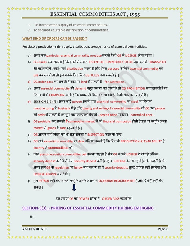 Essential commodities act | PDF